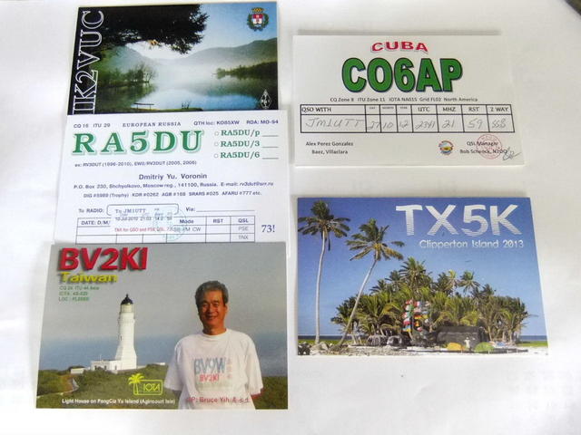 今月のQSLカード（CO6AP"CUBA" Confirmed）: UTT Lab.