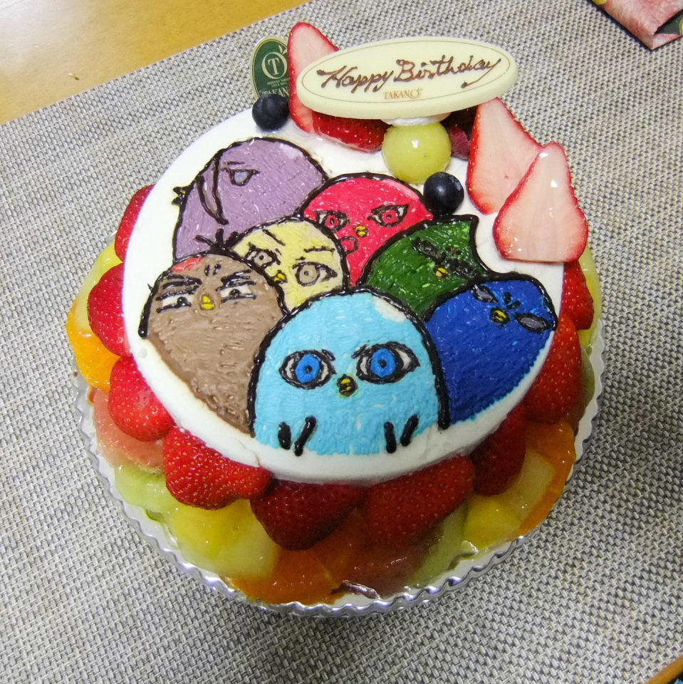 今日は長女の誕生日です。: UTT Lab.