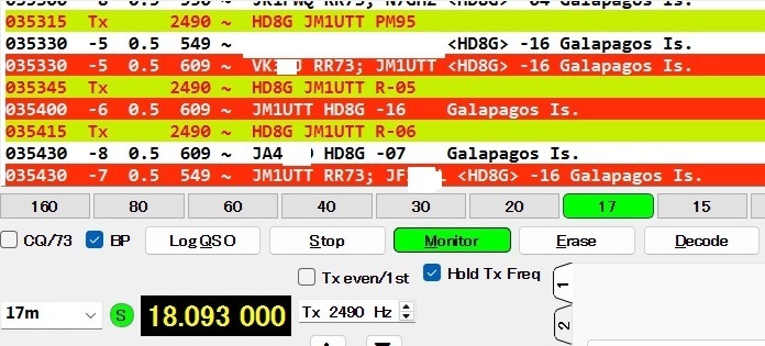 今日のQSO HD8G 17m/FT8: UTT Lab.