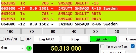 6m /80m DXCC One Up: UTT Lab.