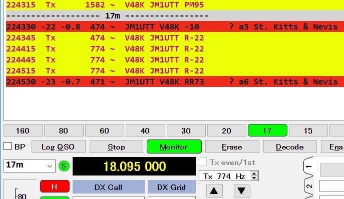 今朝のカリブ V48K (St. Kitts & Nevis) 20m/FT8: UTT Lab.