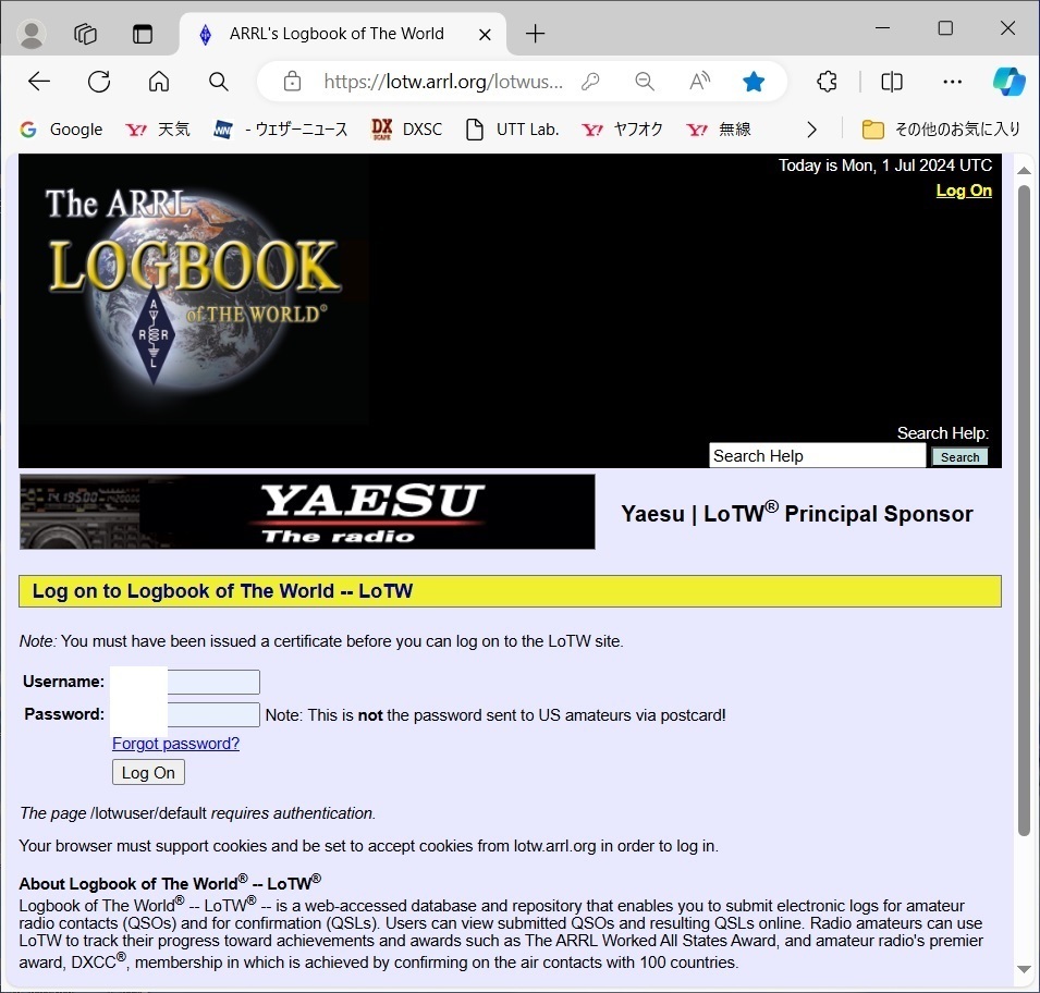 LoTW 正式再開（ARRL 発表）: UTT Lab.