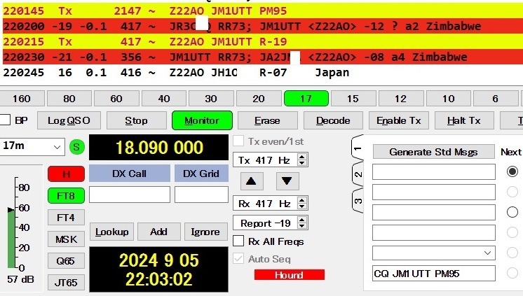 今朝のアフリカ Z22AO(17mFT8) Zimbabwe: UTT Lab.