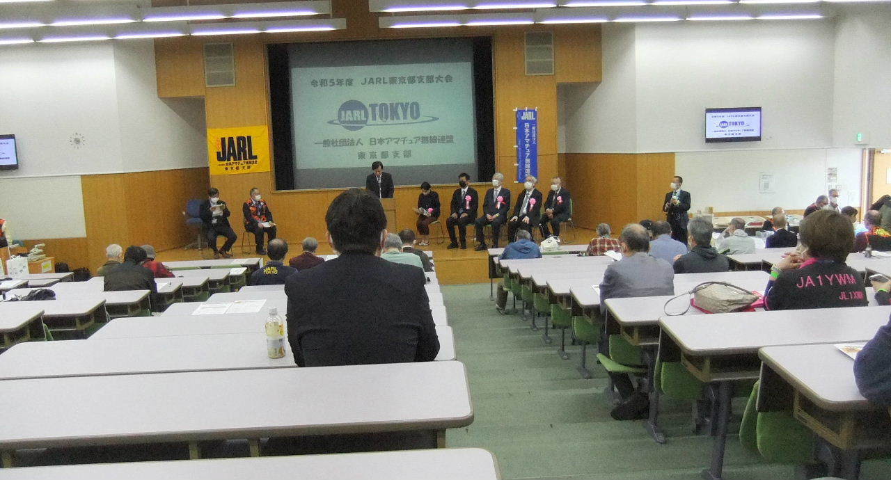 4/17 JARL東京支部大会: UTT Lab.